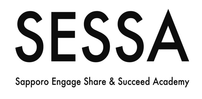 【募集受付は終了しました】札幌のデザイン力を共に高める「SESSA」 始まります！！ | 一般財団法人さっぽろ産業振興財団